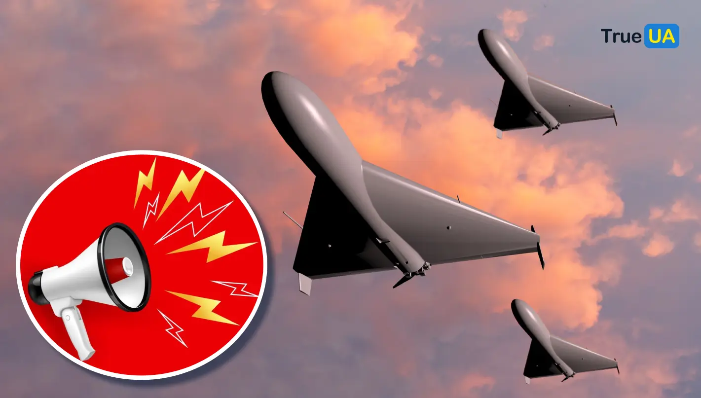 Росіяни атакують дронами: у Чернівцях лунають вибухи | TrueUA