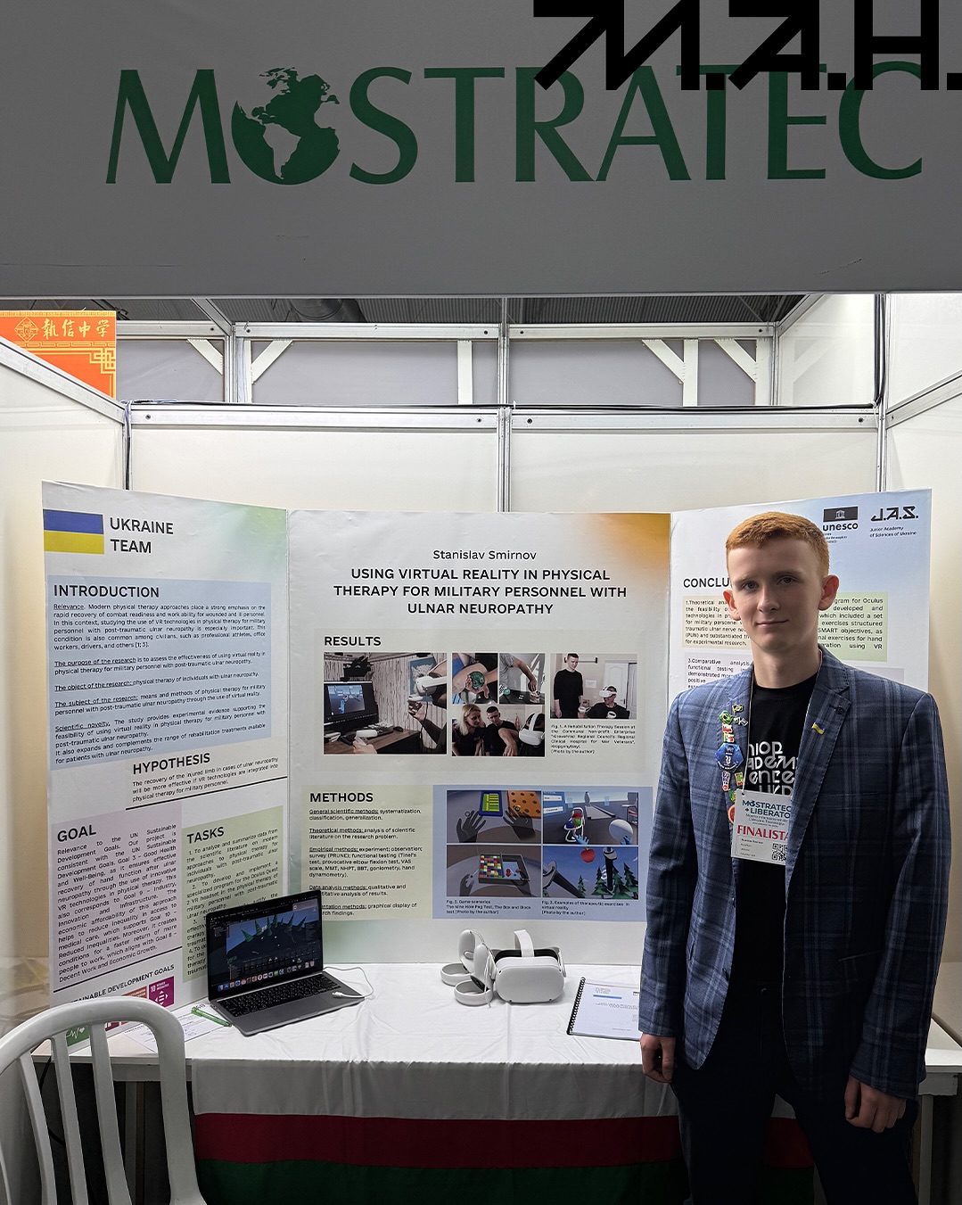 На науковому ярмарку в Бразилії перемогли українські школярі | TrueUA