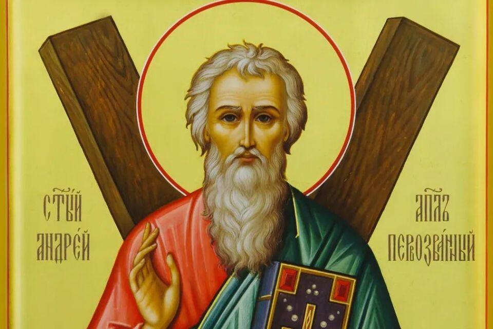 Коли у 2023 році Андрія Первозванного | TrueUA